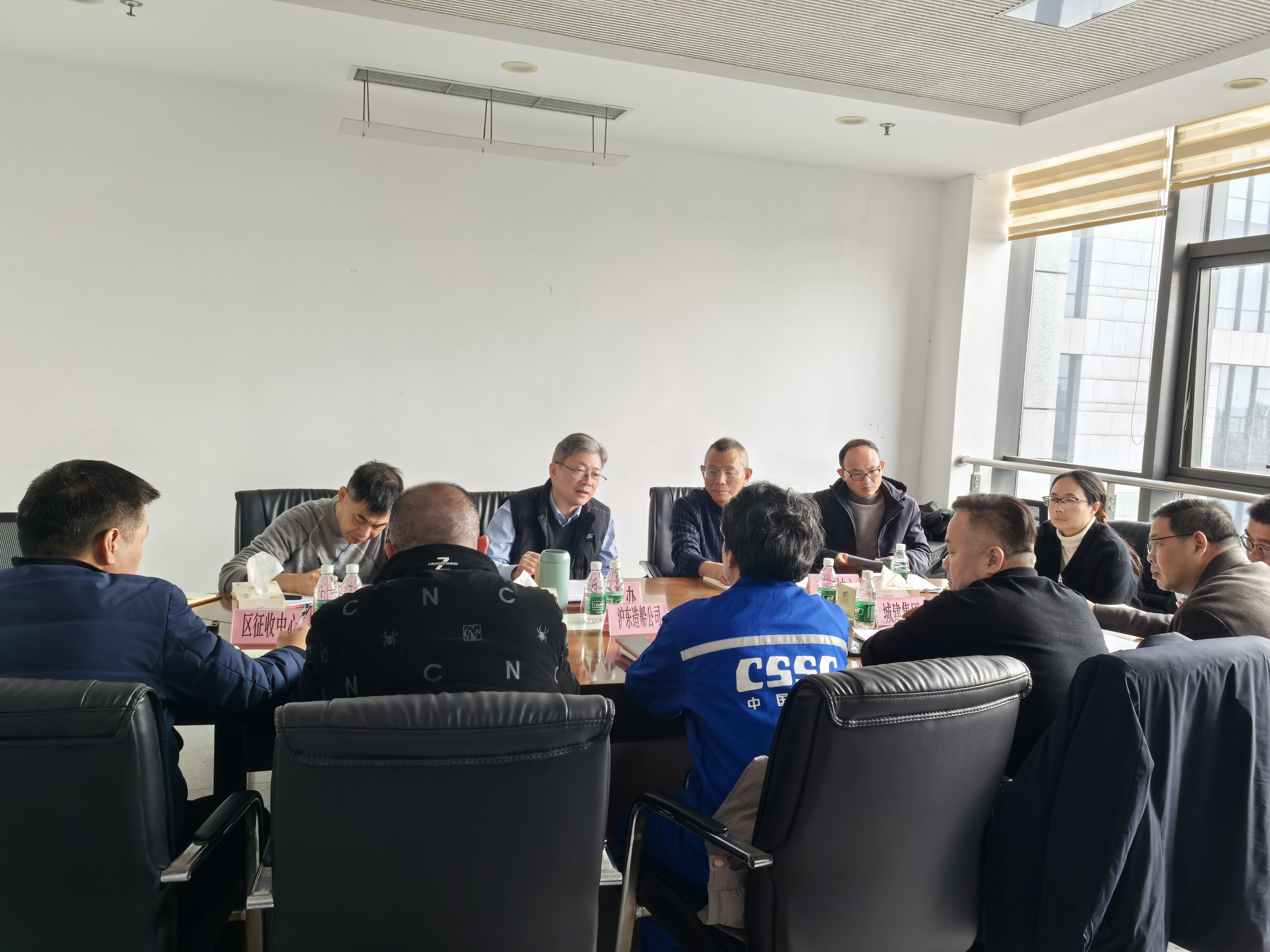 区重大办推进中国船舶长兴造船基地二期项目专题协调会- 上海市崇明区人民政府